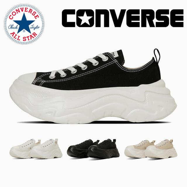 コンバース スニーカー メンズ レディース オールスター シティハイク OX 新作 送料無料 ALL STAR CITYHIKE OX 1SE435 1SE436 converse