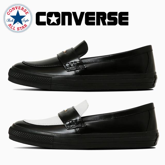 コンバース ローファー メンズ レディース オールスター ローファー 新作 送料無料 ALL STAR COINLOAFER converse