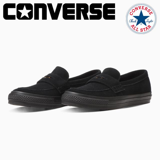 コンバース ローファー メンズ レディース オールスター ローファー SU 新作 送料無料 ALL STAR COINLOAFER SU 31316671 converse