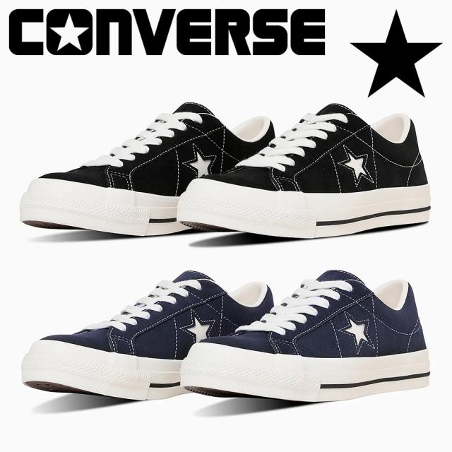 コンバース スニーカー メンズ レディース ワンスター スエード 新作 送料無料 ONE STAR SUEDE converse