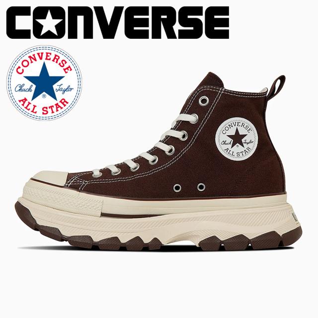 コンバース スニーカー メンズ レディース オールスター トレックウエーブ CB HI 新作 送料無料 ALL STAR TREKWAVE CB HI 31315860 converse