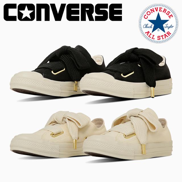 コンバース スニーカー レディース オールスター リボンレース スリップ OX 新作 送料無料 ALL STAR RIBBONLACE SLIP OX 31316011 31316012 converse