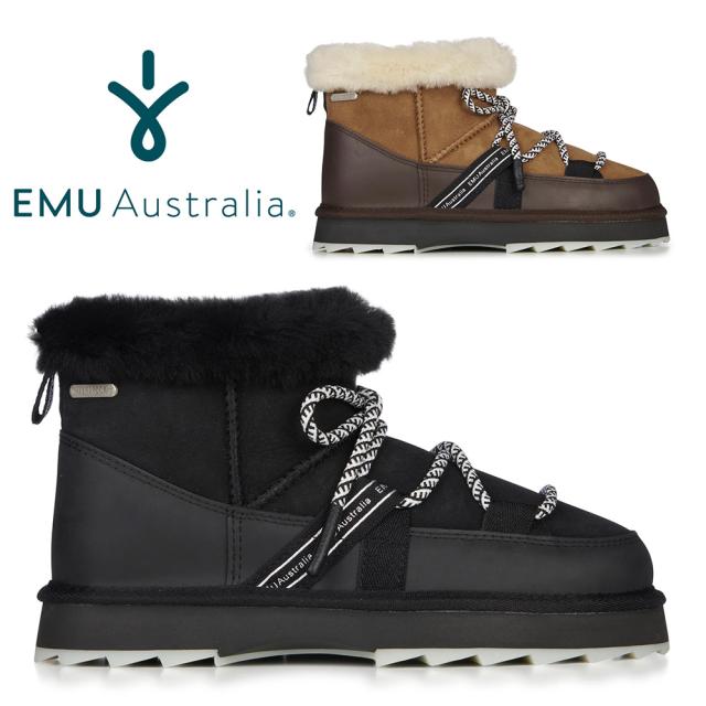 エミュ オーストラリア ムートンブーツ レディース W13129 秋冬新作 送料無料 BLURRED MICRO EMU Australia