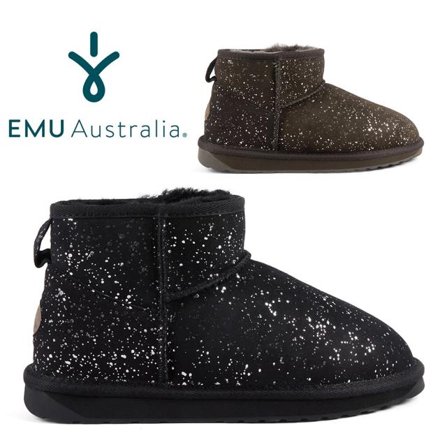 エミュ オーストラリア ムートンブーツ レディース W13186 秋冬新作 送料無料 STINGER MICRO MILKYWAY EMU Australia