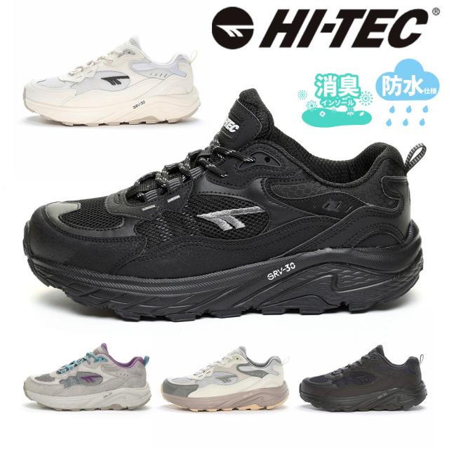 ハイテック スニーカー メンズ レディース イーストエンド 新作 送料無料 HT HKU16 EASTEND WP HI-TEC