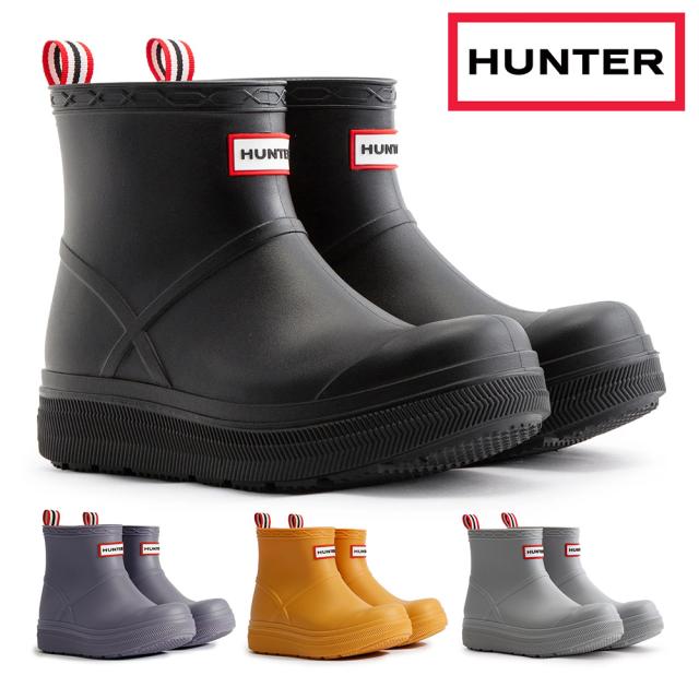 ハンター レインシューズ メンズ レディース UFS7105PVC 新作 送料無料 UNISEX PLAY MOLDED BOOT HUNTER