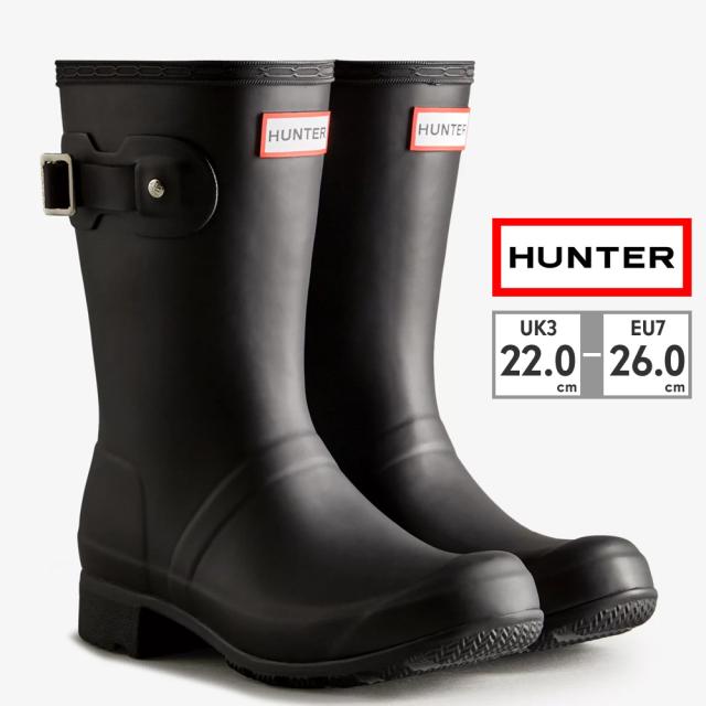 ハンター レインシューズ レディース WFS2205RMA ツアー フォーダブル ショート レインブーツ 送料無料 TOUR FOLDABLE SHORT RAIN BOOT BLK