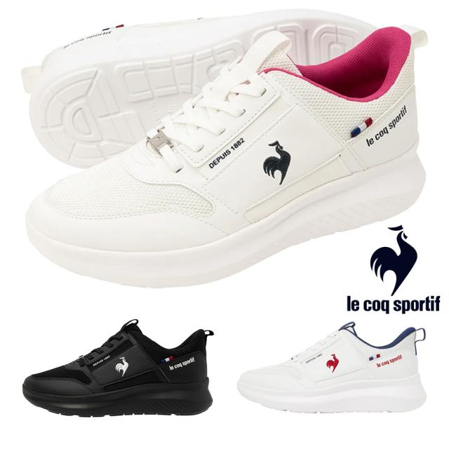 ルコックスポルティフ スニーカー レディース LU5SSN00LZ LCS マルヌ 新作 送料無料 LCS MARNE le coq sportif
