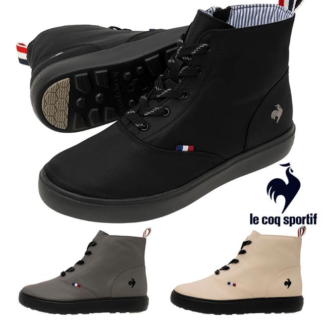 ルコックスポルティフ レインシューズ レディース LU5SRS04 LCSテルナ lll MID R 新作 送料無料 TELUNA III MID R le coq sportif