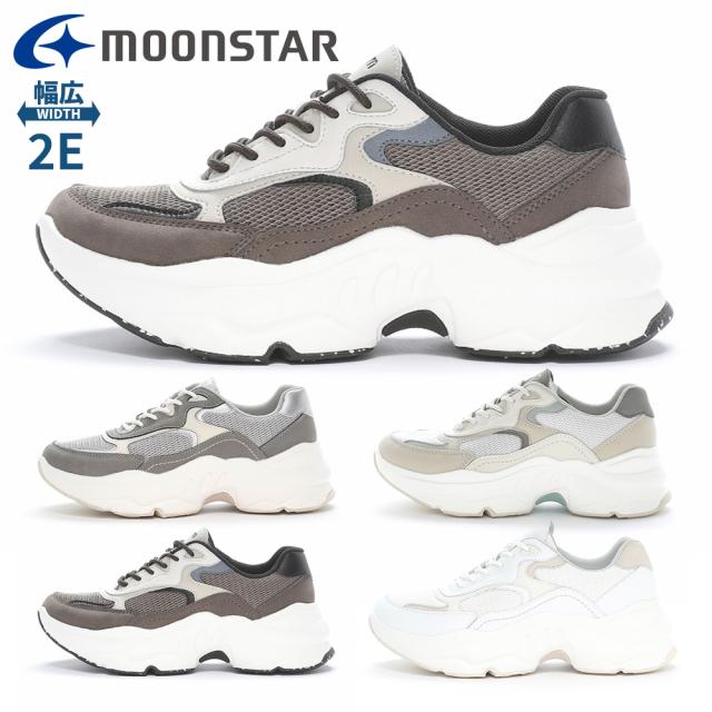 ムーンスター スニーカー メンズ レディース B/M03アスキャ 新作 送料無料 moonstar