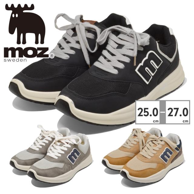 モズ スニーカー メンズ M3270 新作 MOZ 送料無料 の通販はau PAY マーケット - つるや | au PAY マーケット－通販サイト