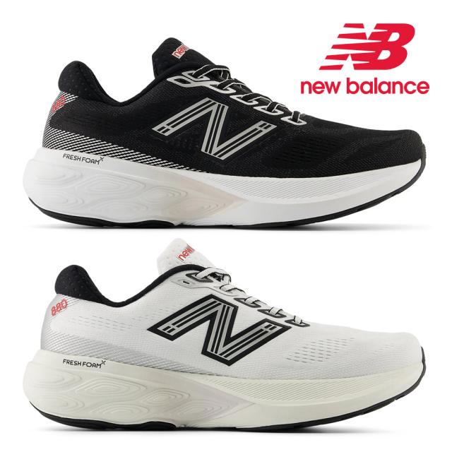 ニューバランス ランニング メンズ 通気 反発 クッション ソール M880 フレッシュフォーム エックス 880 Fresh Foam X 880 v14 new balance