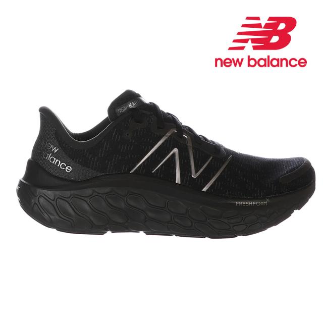 ニューバランス スニーカー メンズ MKAIR フレッシュフォーム エックス カイハ 新作 送料無料 Fresh Foam X Kaiha v1 new balance