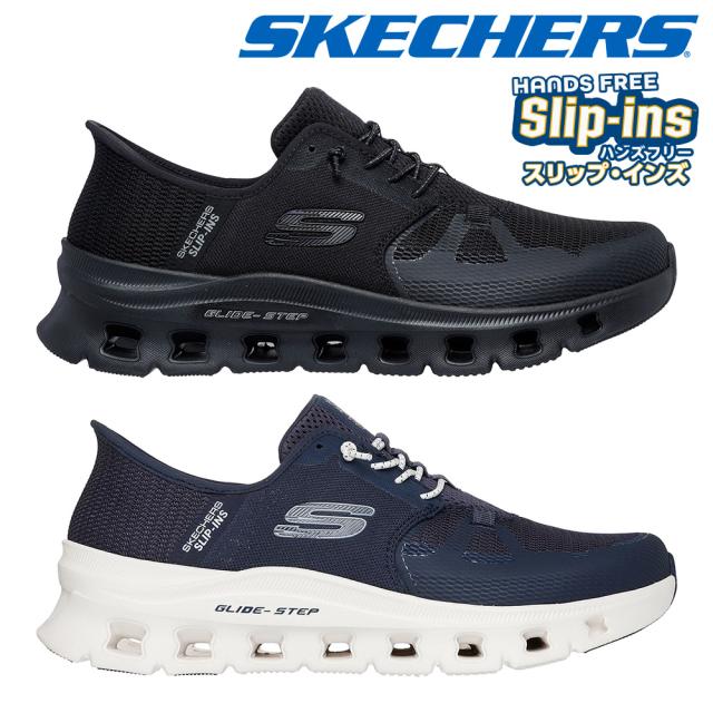 スケッチャーズ スニーカー メンズ 232930 スリップインズ グライドステップ プロ 新作 送料無料 GLIDE STEP PRO SKECHERS