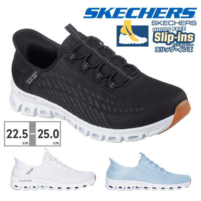 スケッチャーズ スニーカー レディース 104574 新作 送料無料 Slip ins GLIDE STEP TRANQUILITY SKECHERS