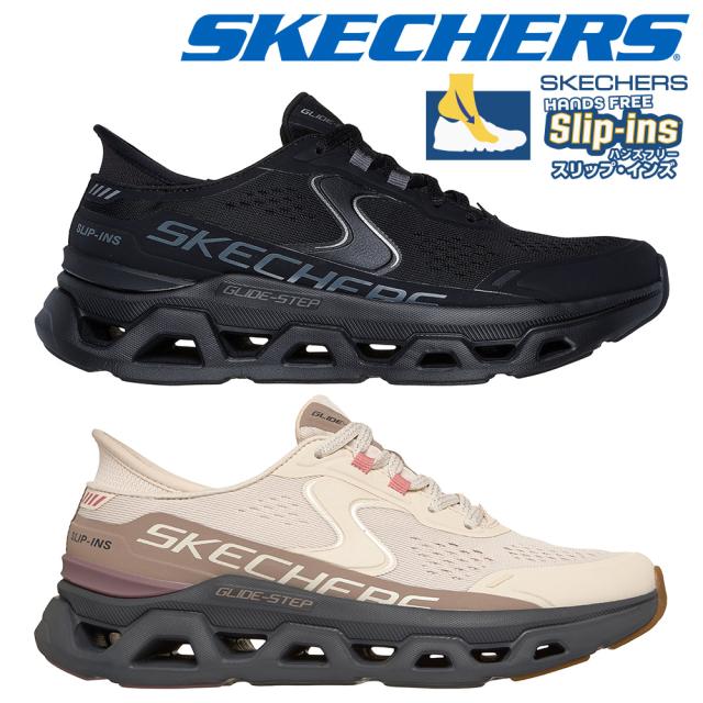 スケッチャーズ スニーカー レディース 150510 新作 送料無料 GLIDE STEP ALTUS SKECHERS