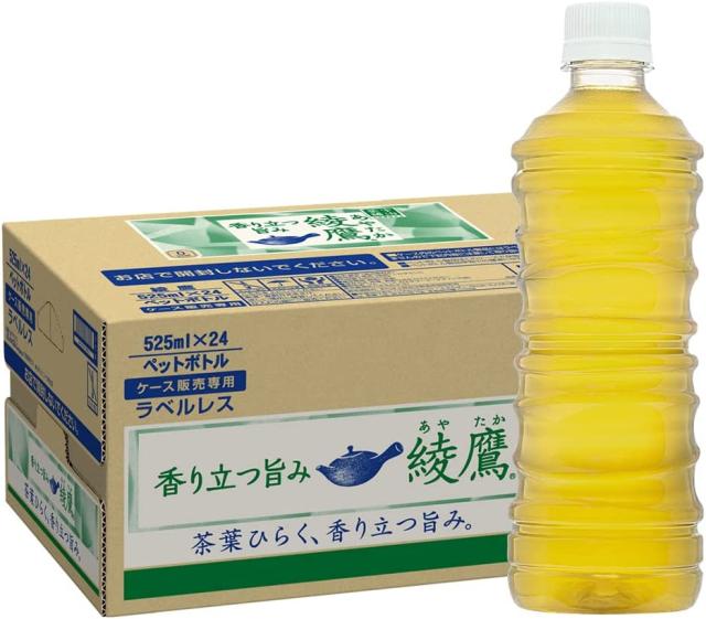お茶 ペットボトル 綾鷹 ラベルレス 525ml PET×24本 (2ケース単位 送料無料_おまとめ注文用) コカコーラ コカ・コーラの通販はau PAY マーケット - 養鼈園(ヨウベツエン ...