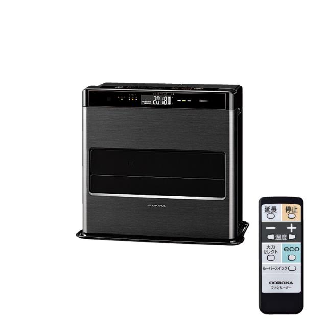 コロナ CORONA FH-CWZ57BYG(KG) 石油ファンヒーター 木造15畳・コンクリート20畳まで 5.65〜0.80kW グランブラック WZシリーズ 2025年モデル