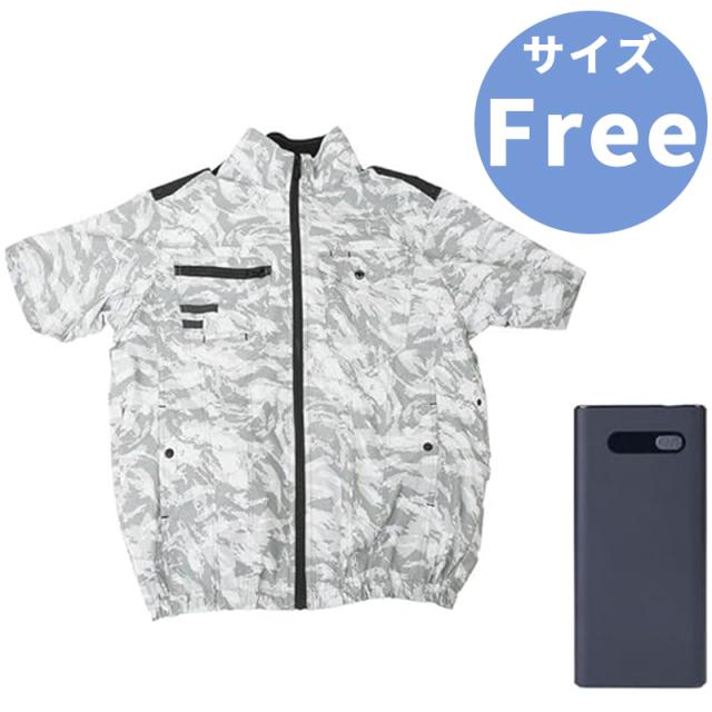 THANKO サンコー ファン付き 冷蔵服4 半袖 PDモバイルバッテリーセット Free ストームホワイト TKWE25