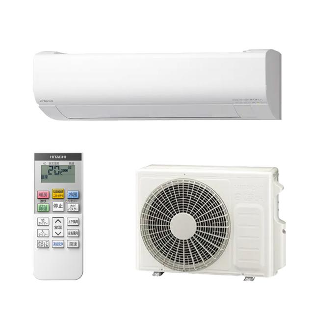 日立 HITACHI ステンレス・クリーン 白くまくん エアコン スターホワイト RAS-VJ2825S-W 10畳 100V