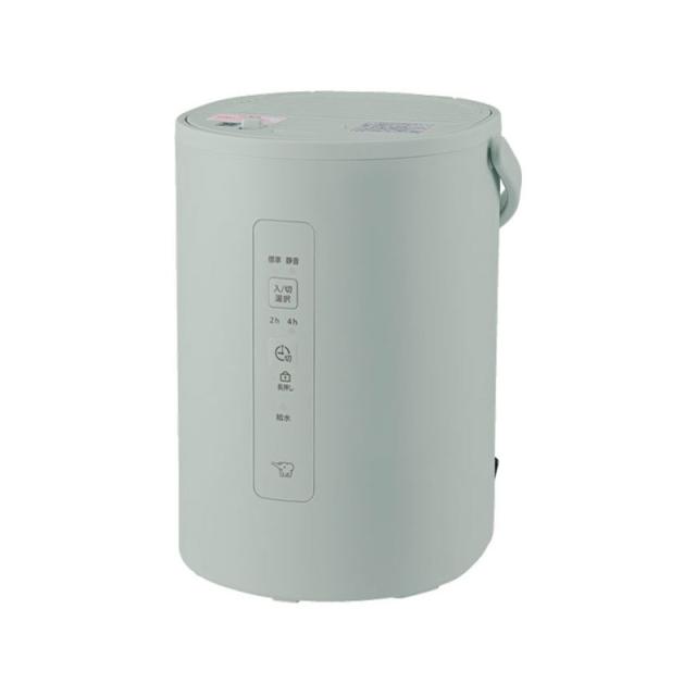 ZOJIRUSHI 象印 スチーム式加湿器 EE-MB20G グリーン フィルター不要でお手入れ簡単