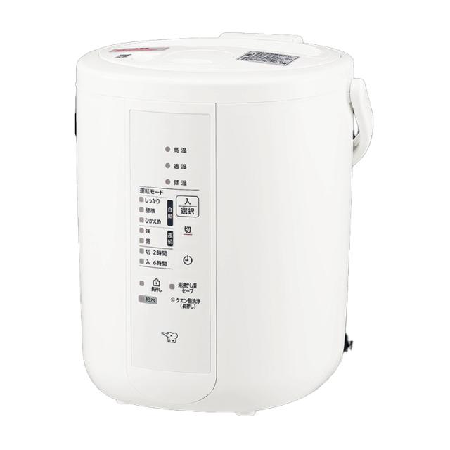 ZOJIRUSHI 象印 スチーム式加湿器 EE-RU35-WA ホワイト