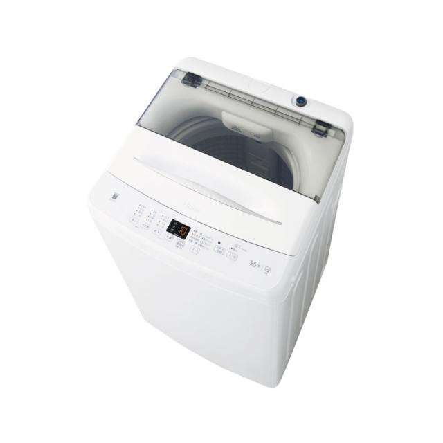 Haier ハイアール JW-U55B-W 全自動洗濯機 5.5kg しわケア除菌コース搭載 静音設計