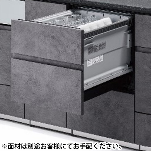 パナソニック Panasonic NP-45KS9W K9シリーズ ビルトイン食器洗い乾燥機 5人分 45cm設置幅