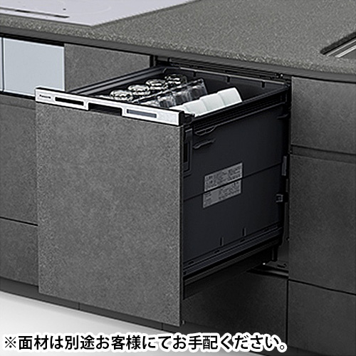 パナソニック Panasonic NP-45MD9WP M9 Plus Series ビルトイン食器洗い乾燥機 9プラスシリーズ 6人分 45cm設置幅