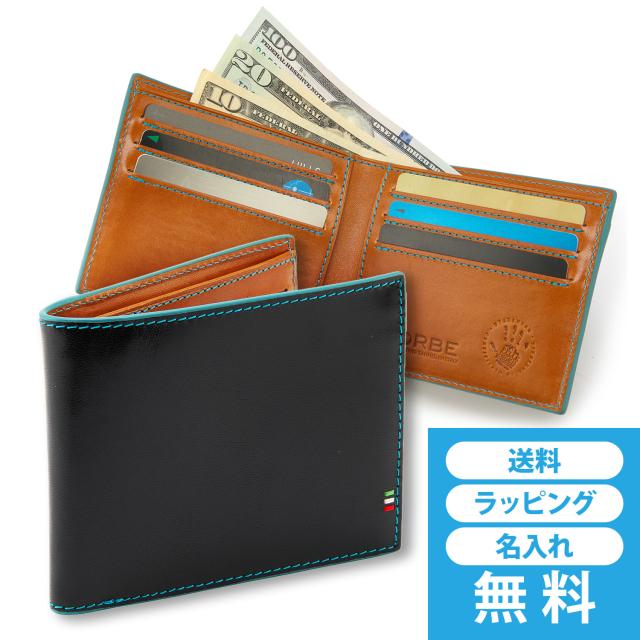 ［ゴルベ］財布 メンズ 純札 イタリアンレザー 二つ折り財布 キャッシュレス 札入れ 送料無料 名入れ無料 ギフト プレゼント