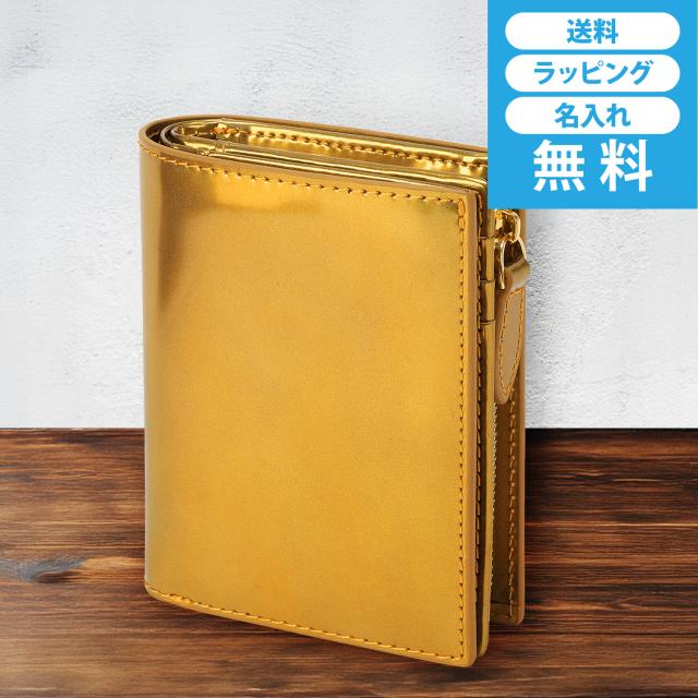 ［ゴルベ］ 財布 L字ファスナー ゴールド レインボーゴールド 金 イタリアンレザー 名入れ無料 送料無料 ギフト プレゼント