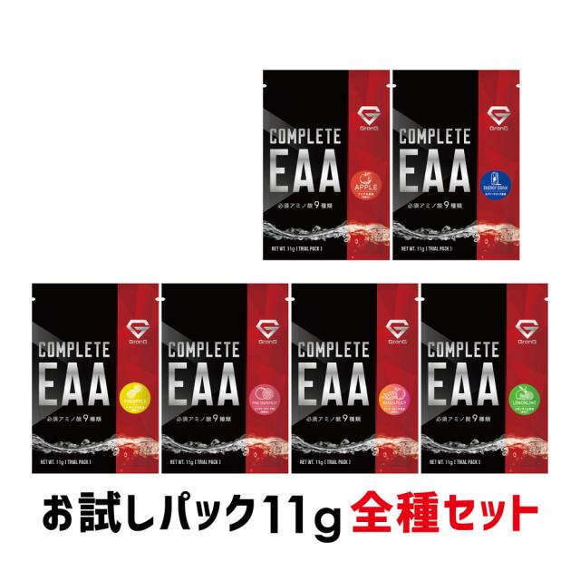グロング GronG COMPLETE EAA 必須アミノ酸 風味付き サプリ トライアルパック 11g 全6種セットの通販はau PAY マーケット - GronG SHOP | au ...