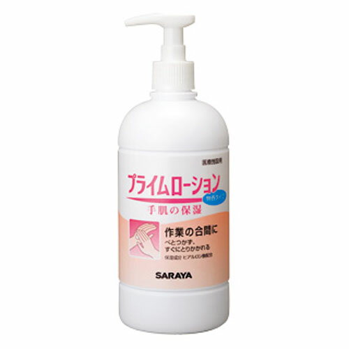 【送料無料】サラヤ プライムローション無香480mlポンプ10本_サラヤ_業務用_手洗い