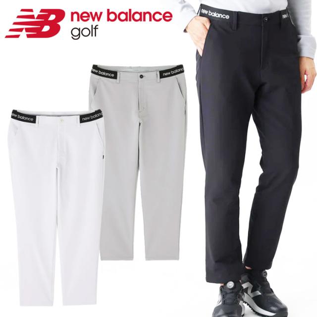 ニューバランスゴルフ ダブルウィーヴ裏起毛 アスレチックロングパンツ メンズ 2025秋冬 012-5231009