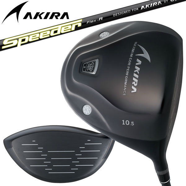 アキラプロダクツ ADR プラチナム ドライバー ルール適合