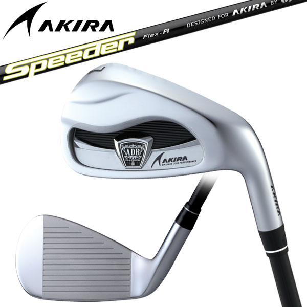 アキラプロダクツ ADR プラチナム アイアン 5本セット