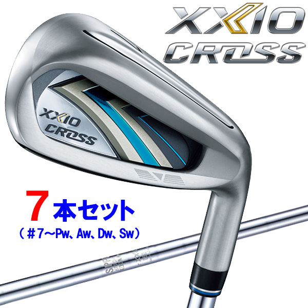 ダンロップ ゼクシオ クロス アイアン 7本セット N.S.PRO860GH XXIO CROSS 2021モデル