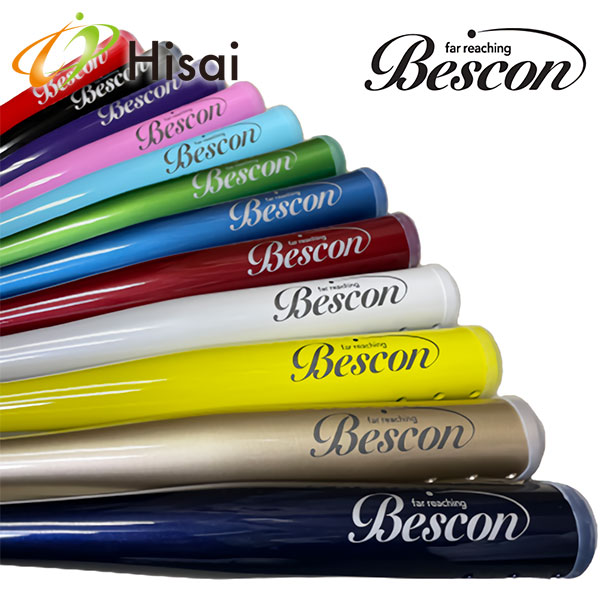 ひさいスポーツ ゴルフ ベスコン スイングバット 練習機器 スイング練習器 素振り