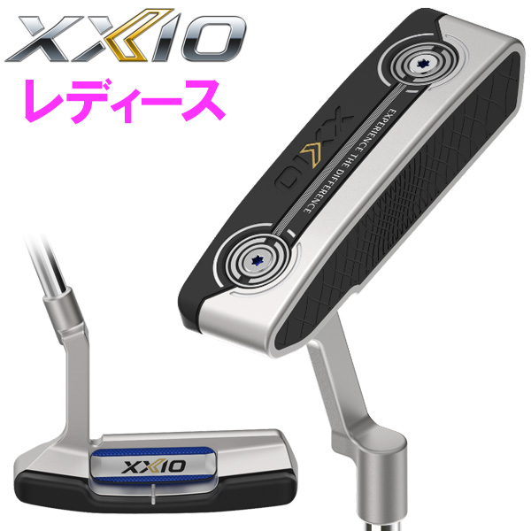 ダンロップ XXIO ゼクシオ レディース ブレード パター 2022モデル