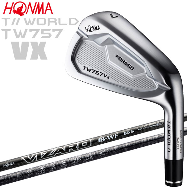 ホンマ T//WORLD TW757 Vx アイアン 単品 VIZARD IB WF 85 2022モデルの通販はau PAY マーケット - ジーゾーン ゴルフ au PAY マーケット店 ...