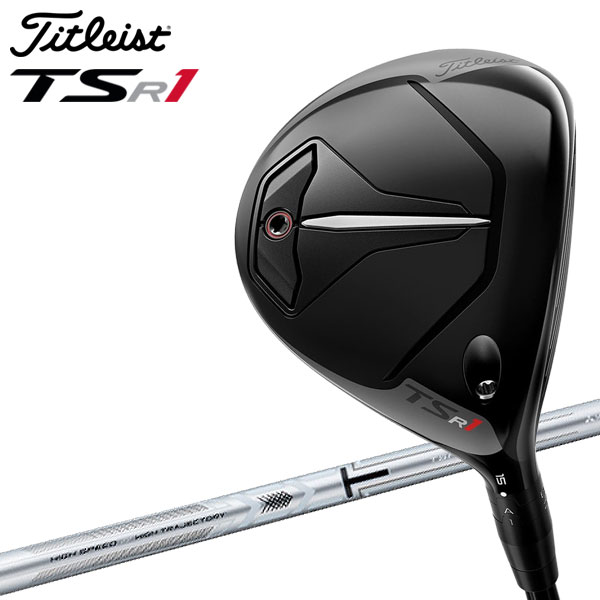 タイトリスト TSR1 フェアウェイウッド TSP120 50カーボン Titleist 2023年モデル 日本仕様