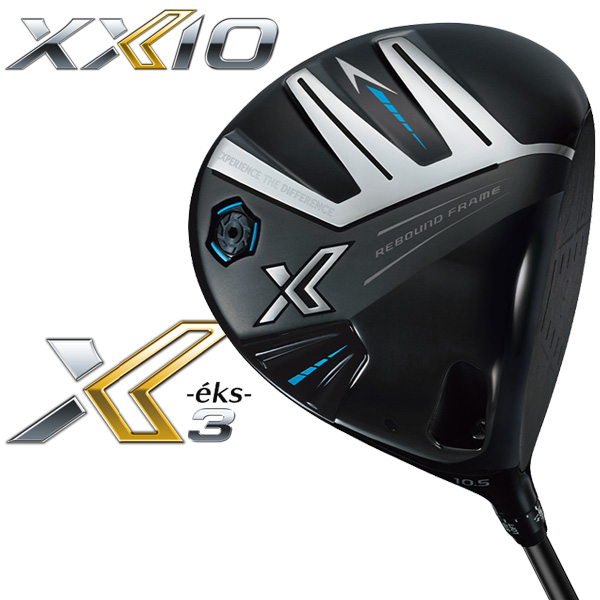 ダンロップ  XXIO13 ゼクシオ エックス ドライバー Miyazaki AX-III 2024モデル