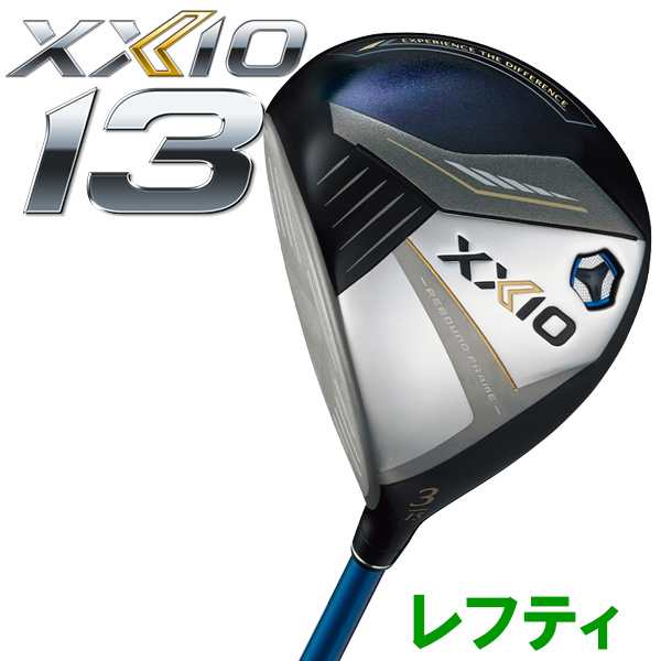 ダンロップ XXIO13 ゼクシオ サーティーン レフティ フェアウェイウッド MP1300 カーボン 2024モデル