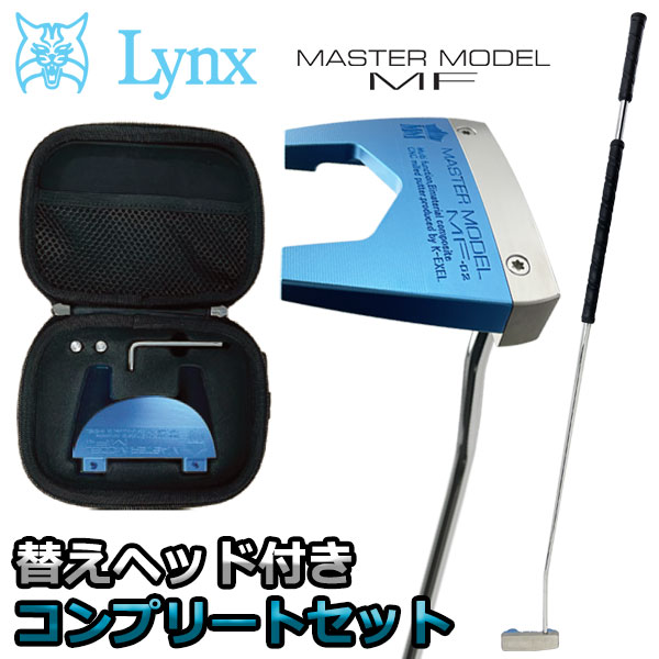 小林佳則プロ監修 Lynx Golf リンクスゴルフ マスターモデル MF 長尺パター ＜2ヘッド ＞コンプリートセット 2024モデル