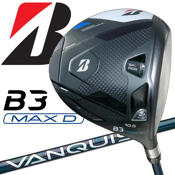 ブリヂストン ゴルフ B3MAX D ドライバー VANQUISH BS40 for MAX カーボン 2024モデルの通販はau PAY マーケット - ジーゾーン ゴルフ au PAY ...