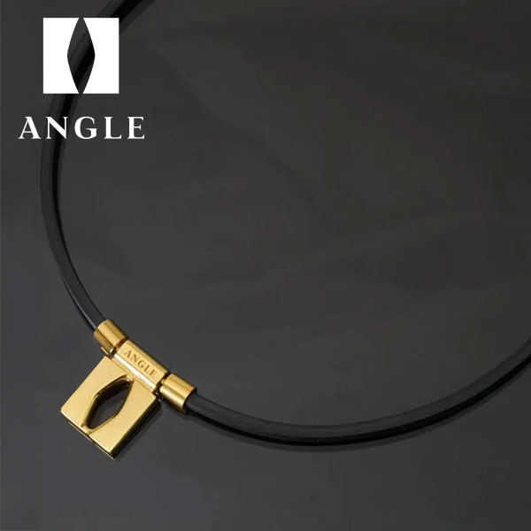 【医療機器】アングル e.モデル 01 ネックレス ゴールド ANGLE e.MODEL 01 NECKLACE Pure Gold