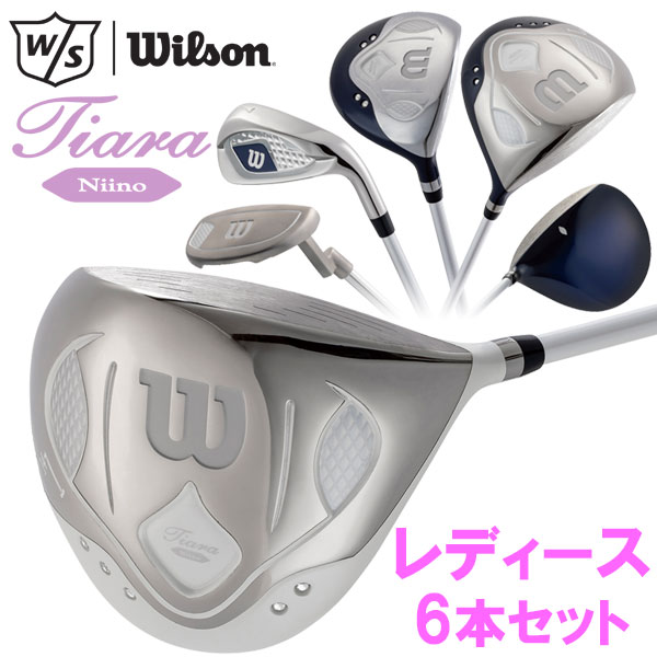 ウィルソン ゴルフ ティアラ ニーノ レディース クラブセット 6本セット Wilson TIARA Niino 日本正規品