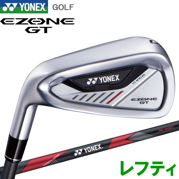 ヨネックス EZONE GT アイアン レフティ 単品 カーボン YONEX GOLF イーゾーン 日本製 2024年モデル