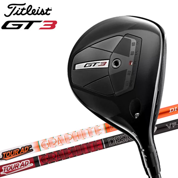 タイトリスト GT3 フェアウェイウッド Tour AD シャフト Titleist 2024モデル 日本仕様