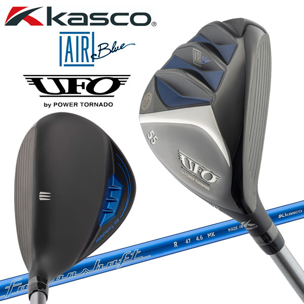 キャスコ ゴルフ メンズ UFO AIR UT by POWER TORNADO ユーティリティ